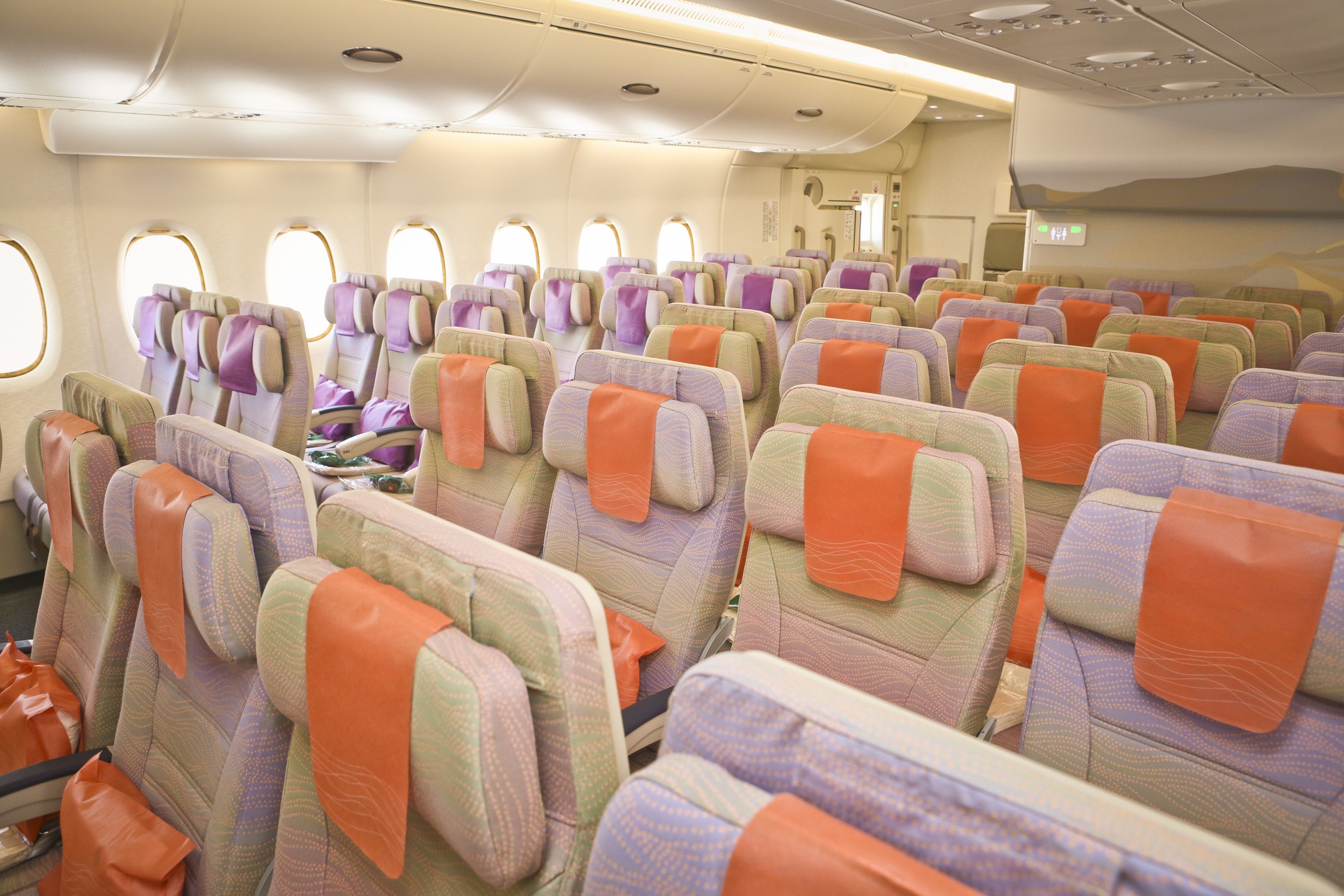 Emirates Economy Class Seats