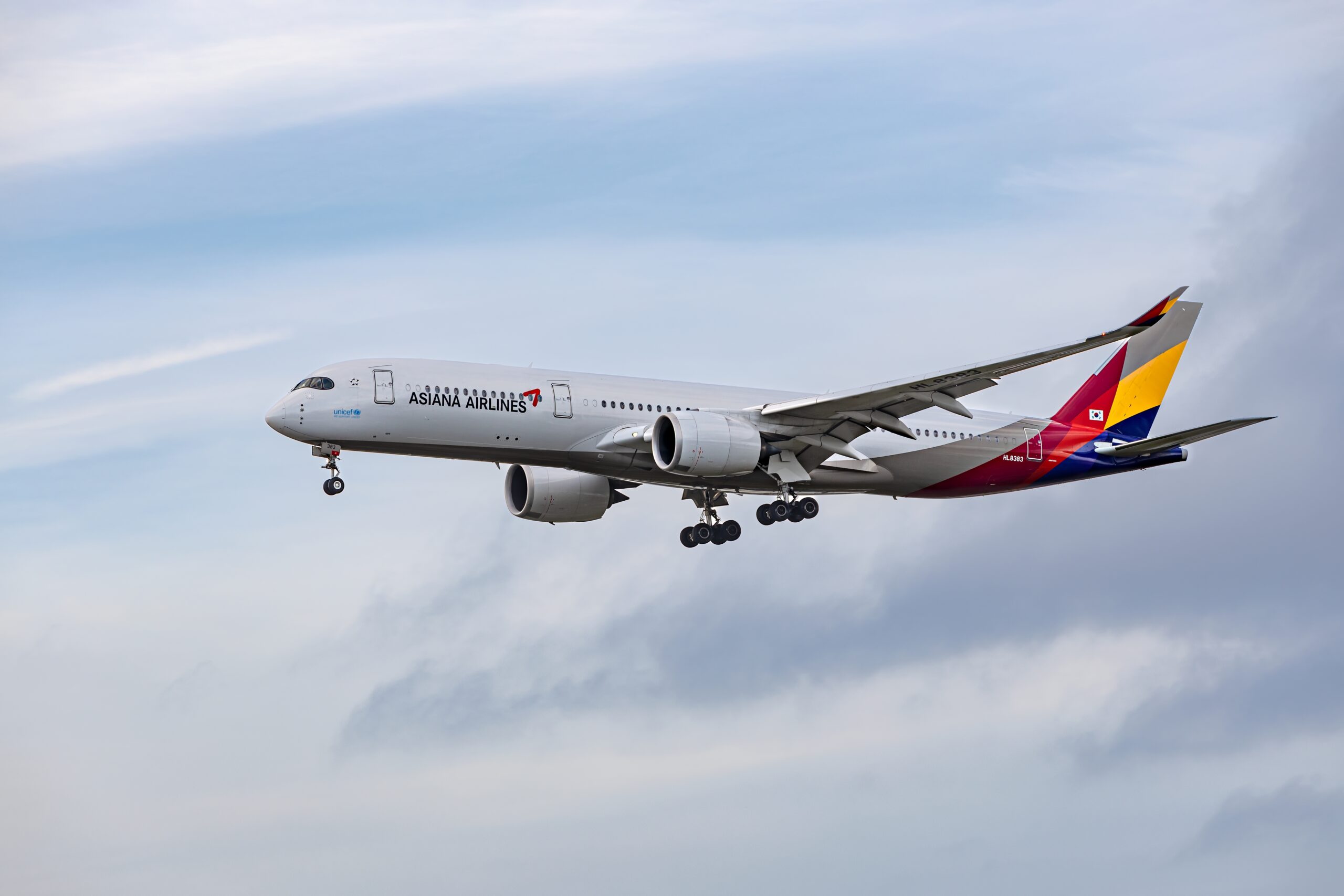 Asiana Airlines Logo 2024